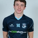 Enda McGarrity - Ulster Schools GAA