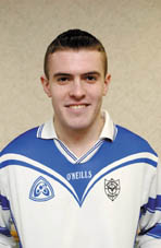 Mark Lynch - Ulster Schools GAA