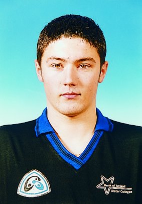 Marcus Miskelly - Ulster Schools GAA