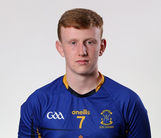 Ryan McCloskey - Ulster Schools GAA